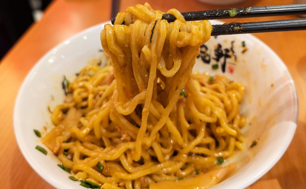 Delicious Soupless Ramen at Kajiken – Michael Eats
